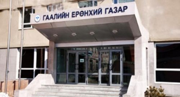 Авлигын хэргээр шалгуулж буй гаалийн байцаагч нарыг батлан даалтанд гаргалаа Өглөө мн