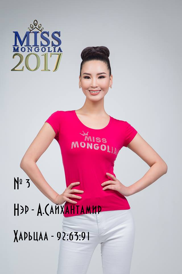“Miss Mongolia-2017” тэмцээний ялагч А.Сайхантамирын талаарх ...