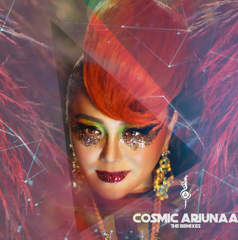 Дуучин Т.Ариунаа: Утасны дугаар /видео/ – Өглөө.мн