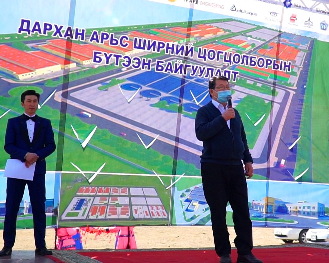 Ч Улаан Монгол малын арьс шир ноос ноолуурыг нэмүү өртөг шингэсэн брэнд бүтээгдэхүүн болгоно