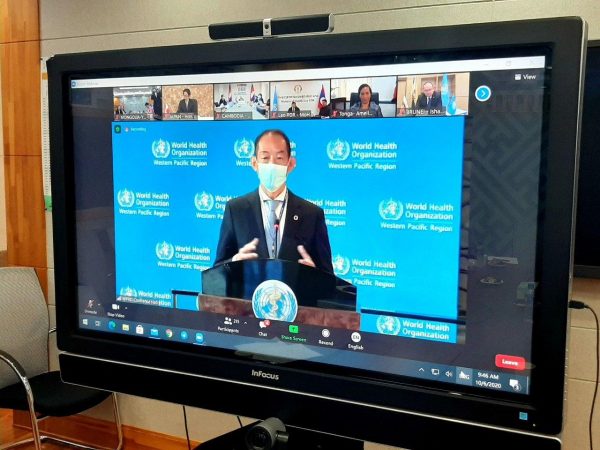 Дэлхийн эрүүл мэндийн байгууллагын Номхон далайн баруун бүсийн улс орнууд чуулж байна Өглөө мн